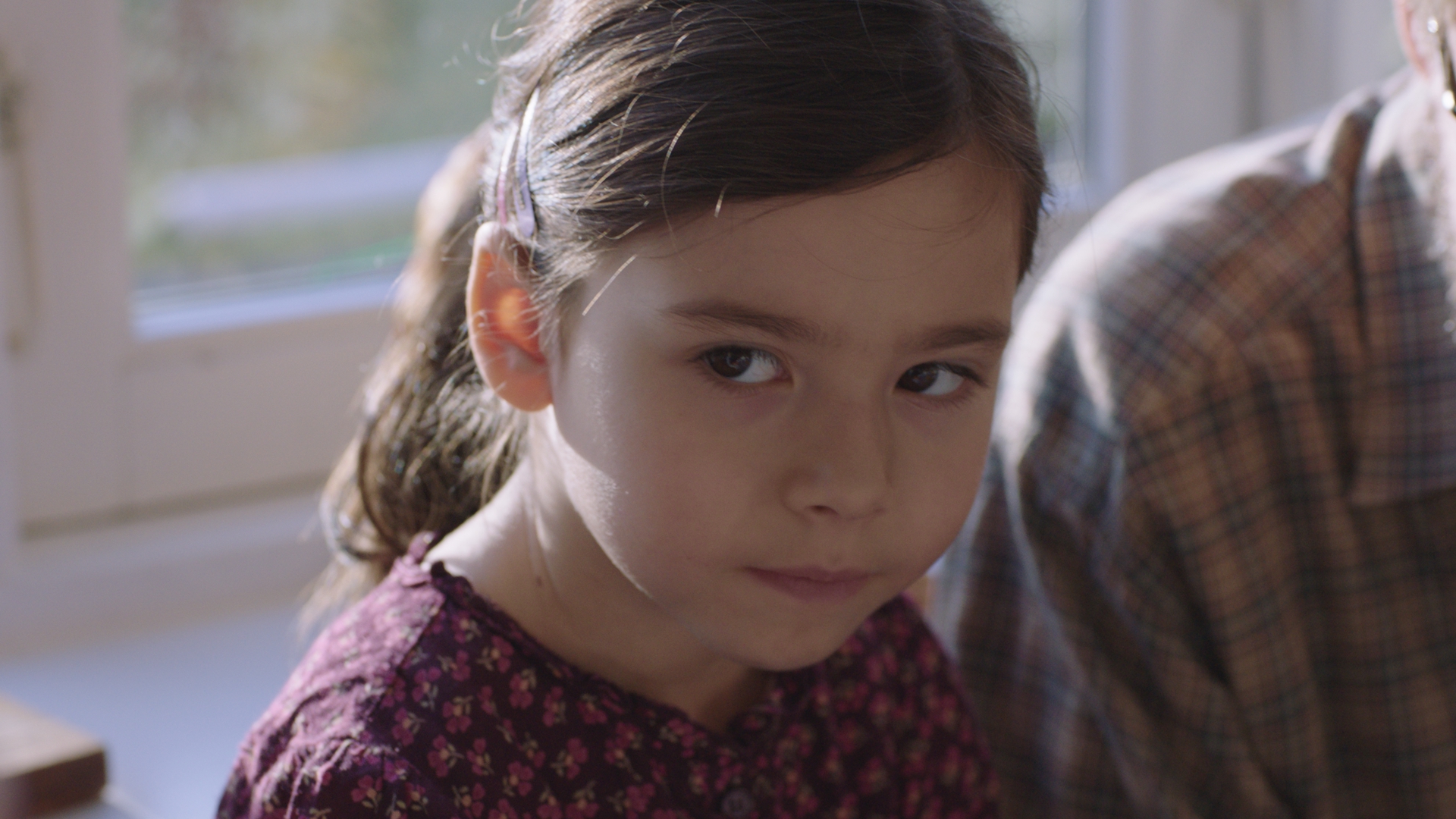 Staff Pick Premiere: "Maja" by Marijana Jankovic